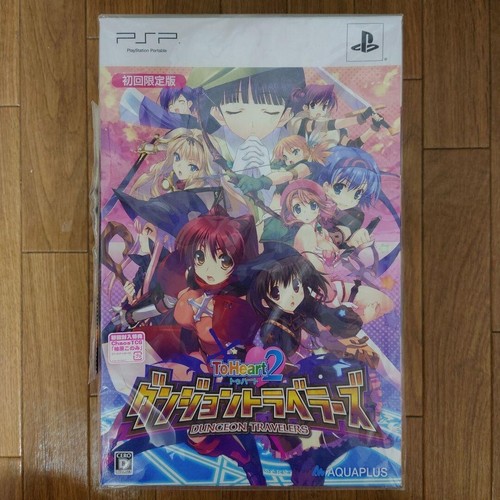 To Heart 2 Dungeon Travelers First Limited Edition Playstation Portable ...