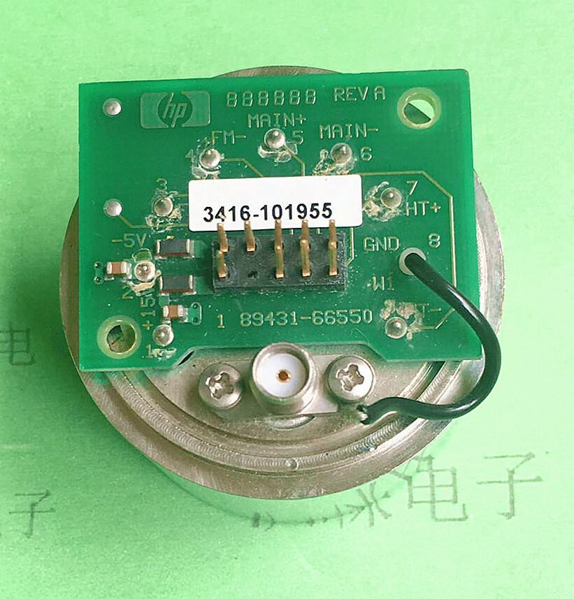 1pc HP Y092-2300/0955-0747 3.0-5.7GHz SMA oscillator/YIG | eBay