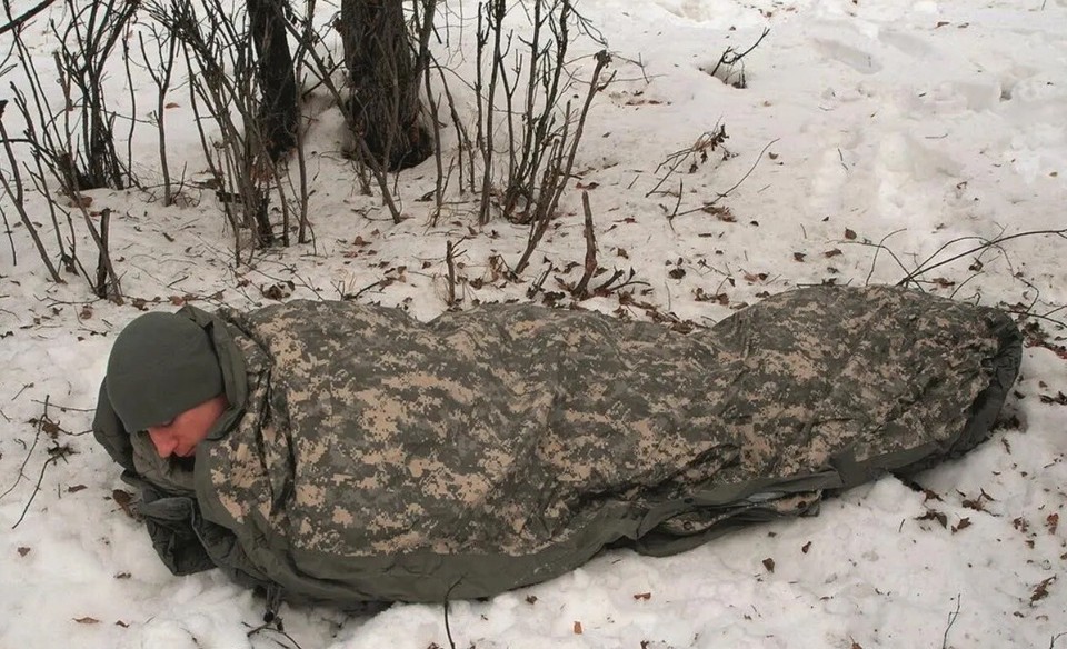 New* Authentic US Military Issue Modular Sleeping System (MSS), -40°F ...