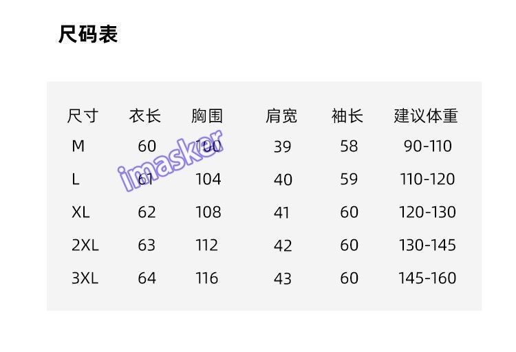 New Mink Fur Coat Women's Winter Real Fox Fur Collar Cuffs Warm Mink ...