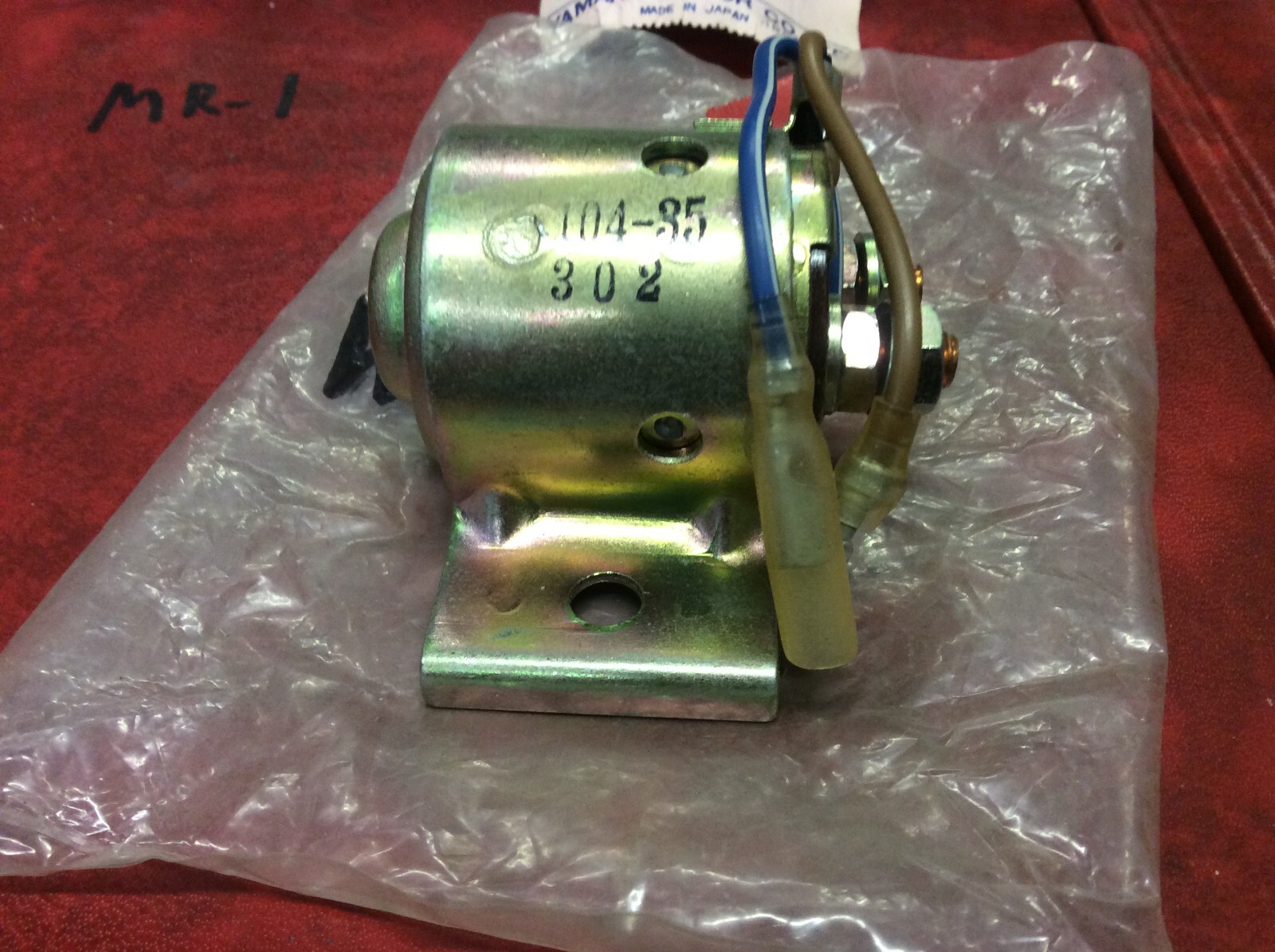 GENUINE YAMAHA PARTS STARTER SWITCH ASSEMBLY AT1-B AT1-E AT2E AT3E 261 ...