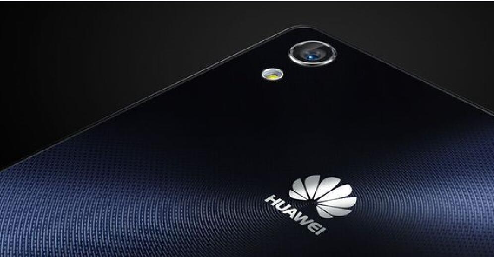 Huawei Ascend P7 Logo