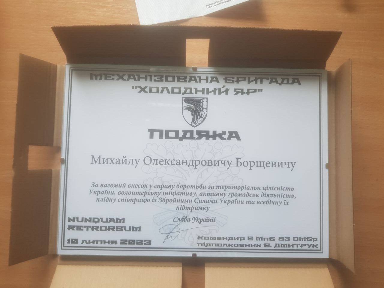 A .155 Caliber Artillery Shell Casing Art Exclusive Handwriting Ukraine ...