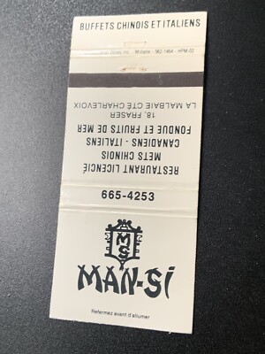 Vintage Canada Matchbook: “'Man-Si” Ephemera | eBay