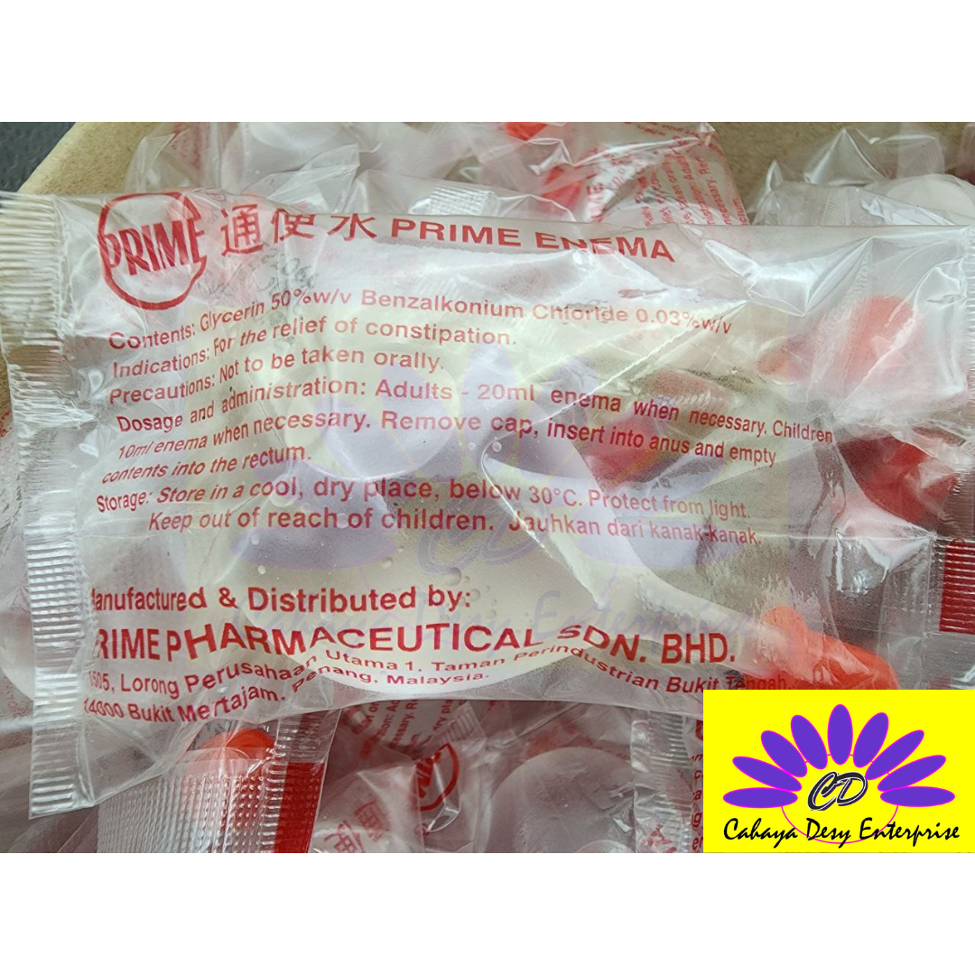 50 X Prime Enema Pump 20ml For Instant Constipation Relief | eBay