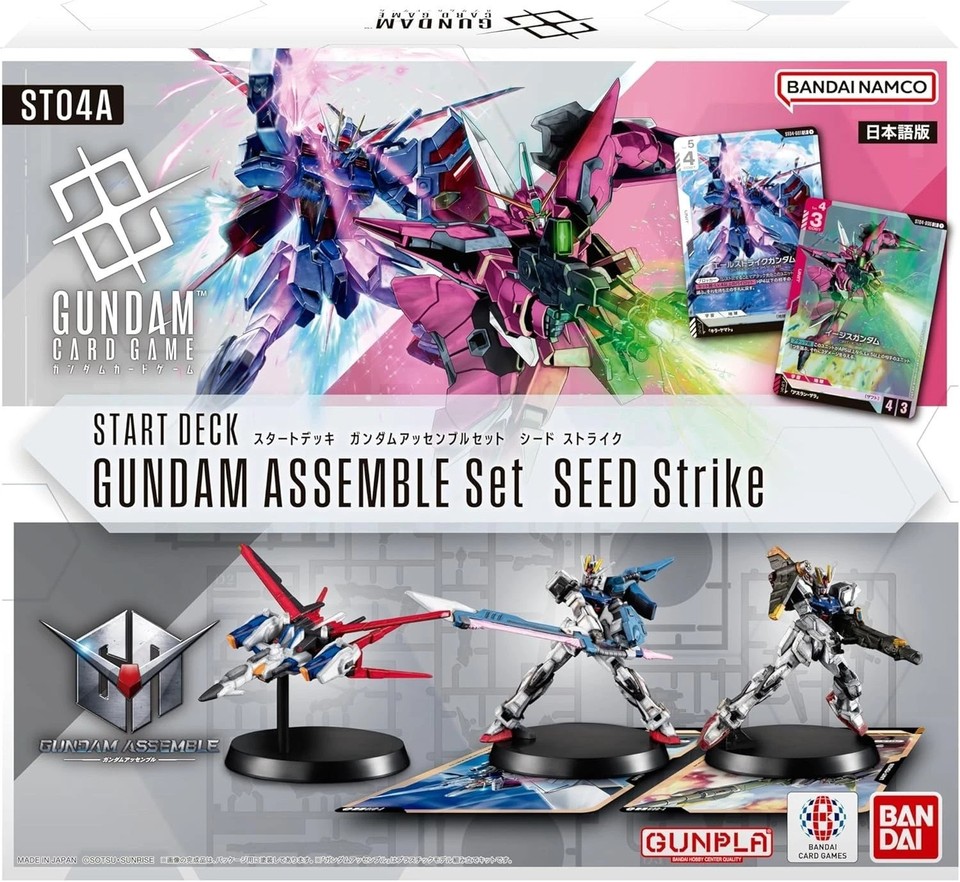 Gundam Card Game Assemble Only ST01A ST02 ST03A ST04A Set of 12 No Card ...