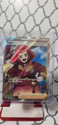 Zisu (Full Art) - 189/189 Astral Radiance Ultra Rare NM Pokemon TCG | eBay