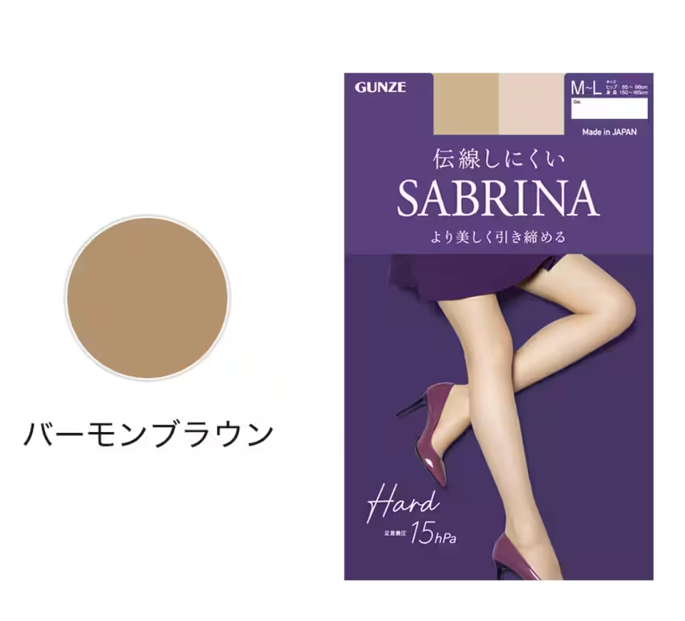 GUNZE Pantyhose SABRINA "Hard" Lot of 10 Set Firmly tightened and ...