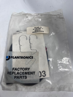 Plantronics 21847-03 Y Headset Splitter Training Supervisor Cable for ...