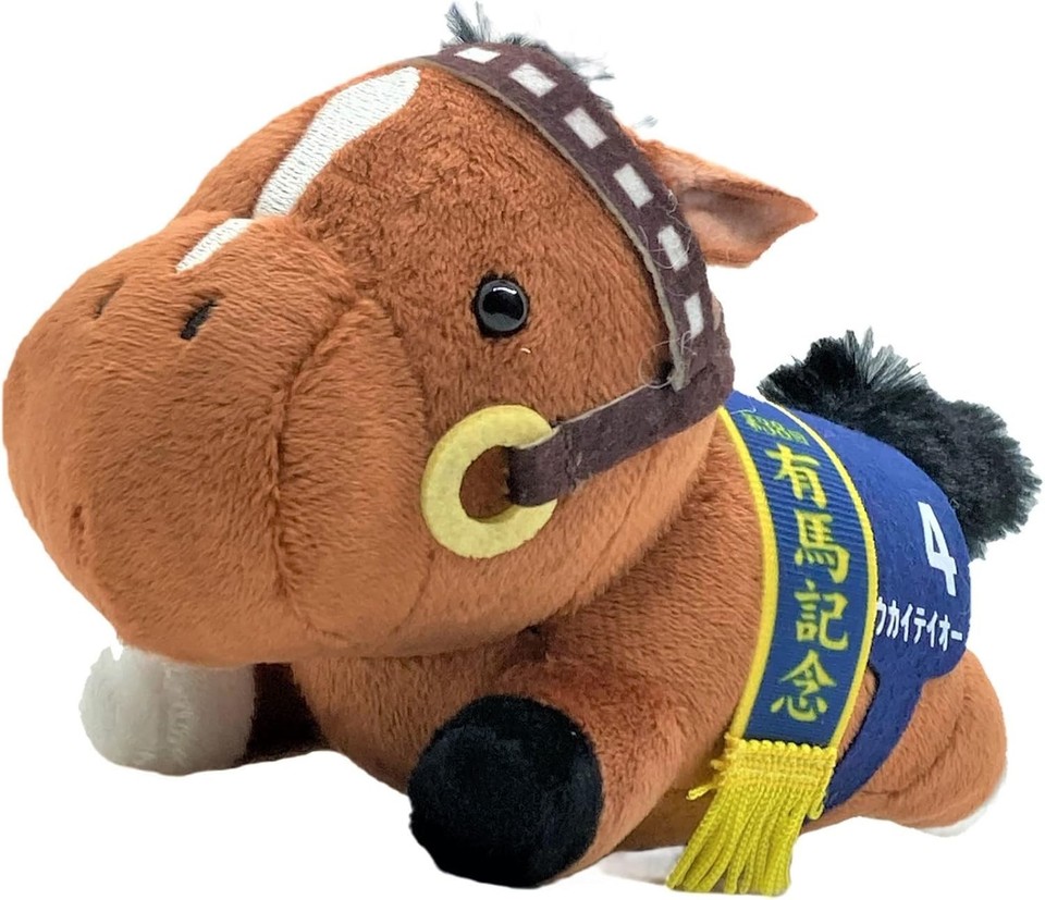 Thoroughbred Collection Lying Plush Toy Tokai Teio stuffed toy 18cm | eBay