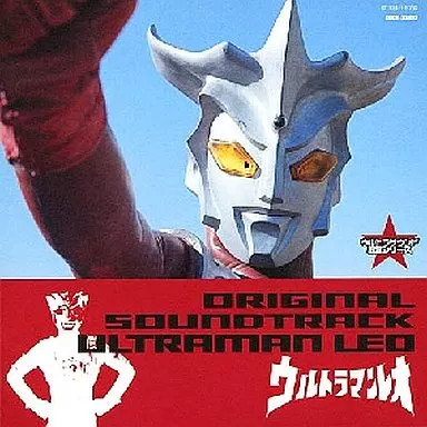 Anime CD TV Soundtrack Ultra Sound Hall of Fame Series Ultraman Leo ...