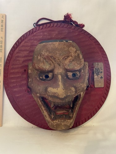 Antique Japanese demon noh mask RARE AUTHENTIC! Signed! | eBay