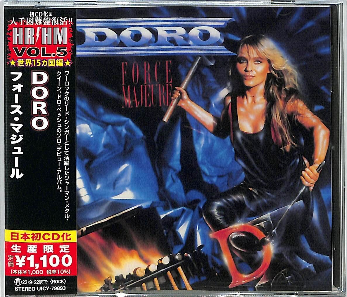 Doro Force Majeure Japanese Pressing (CD) 4988031481752 | eBay