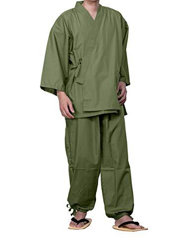 Traditional Japanese Working/Room Clothes SAMUE Men's All-Season Green ...