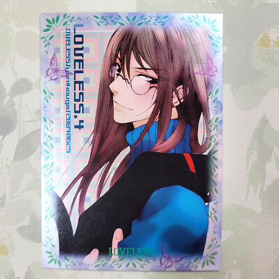 LOVELESS Ichijinsha 2004 Manga Trading Card 42 [NM] - BL Yaoi Yun Kouga ...
