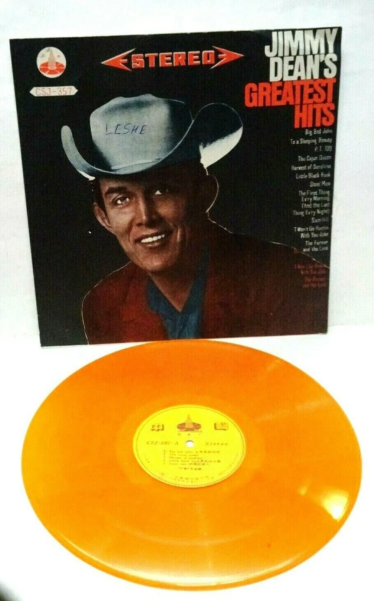 Jimmy Dean Sun You Are All The Awesome