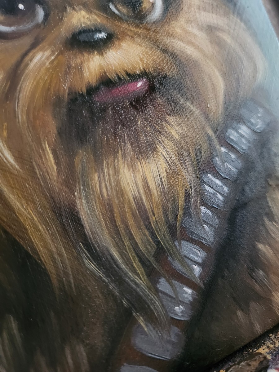 Baby Chewbacca Drawing