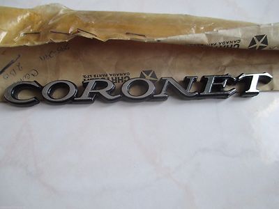 Mopar NOS 1969-74 Dodge Coronet Nameplate Emblem 3504801 | eBay