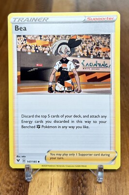 Bea 147/185 Non Holo Vivid Voltage Trainer Pokemon Card NM | eBay
