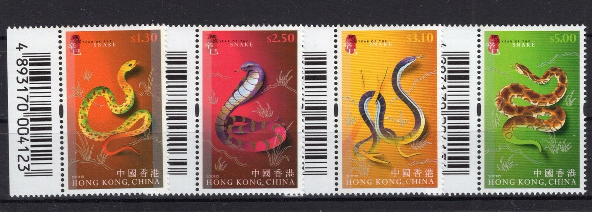 Chinese zodiac 20010 - Horoscopeaz.com