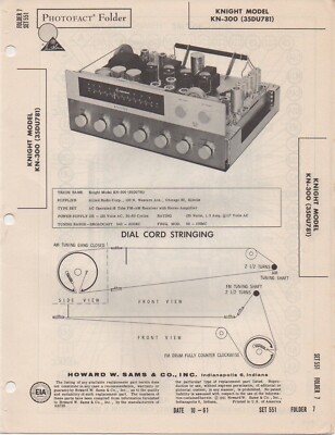 1961 KNIGHT KN-300 RADIO AMPLIFIER SERVICE MANUAL PHOTOFACT SCHEMATIC ...