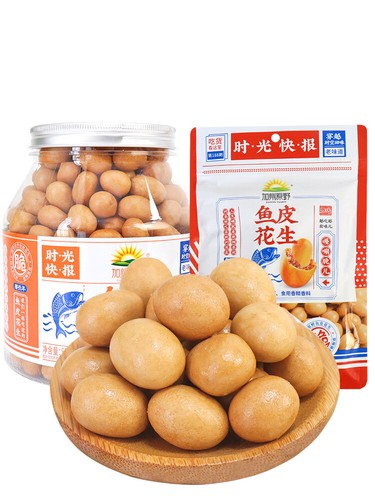 鱼皮花生花生米酥脆花生仁休闲零食 Fish Skin Peanuts Peanuts Crispy Peanut Kernels Casual ...