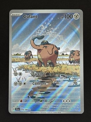 Pokémon TCG Cufant Illustration Rare - 076/064 - SV: Shrouded Fable ...