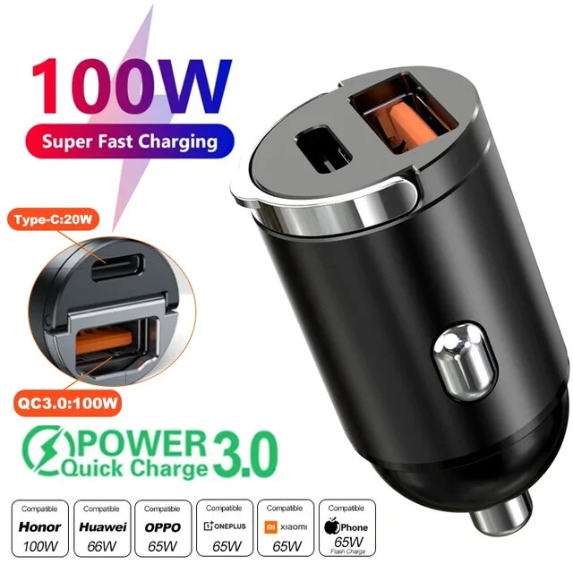 Mini PD QC Fast Charging 200W Car Charger USB C Car Phone Charger Pull ...