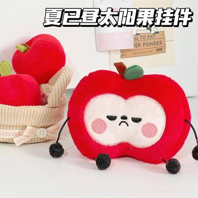 Love and Deepspace Plaything Toy Doll Caleb Plush Puppet Mignon ...