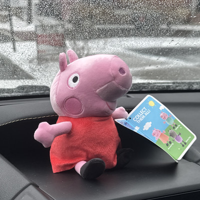 NWT Peppa Pig 7” Plush Red Stuffed Toy Brand New!! Toy Factory | eBay