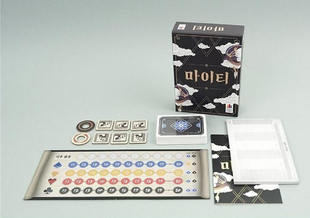 Mighty Board Game Strategy Sense Card Table Game Korea Board Games 마이티 ...