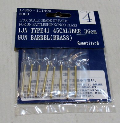 FUJIMI 1/350 # 111490 IJN TYPE41 45CALIBER 35cm GUN BARREL (BRASS) | eBay