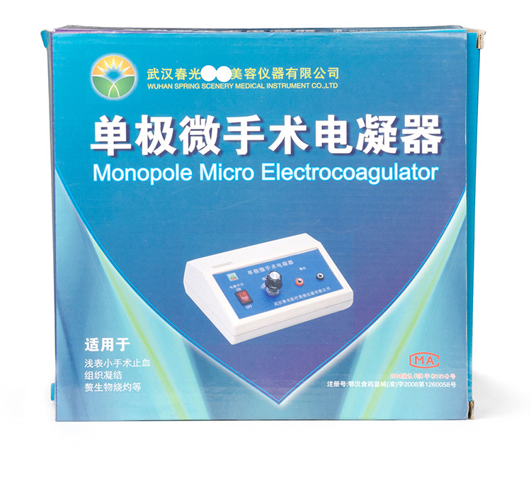 Rechargeable Electric Cautery Pen Electric Cautery Monopolar ...