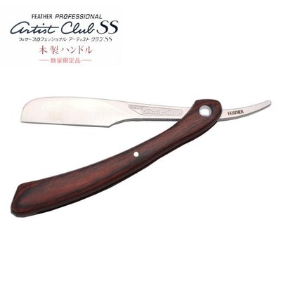 Feather Artiste Club DX Leather Wood Pattern ACD-RW 【 Livraison en un ...