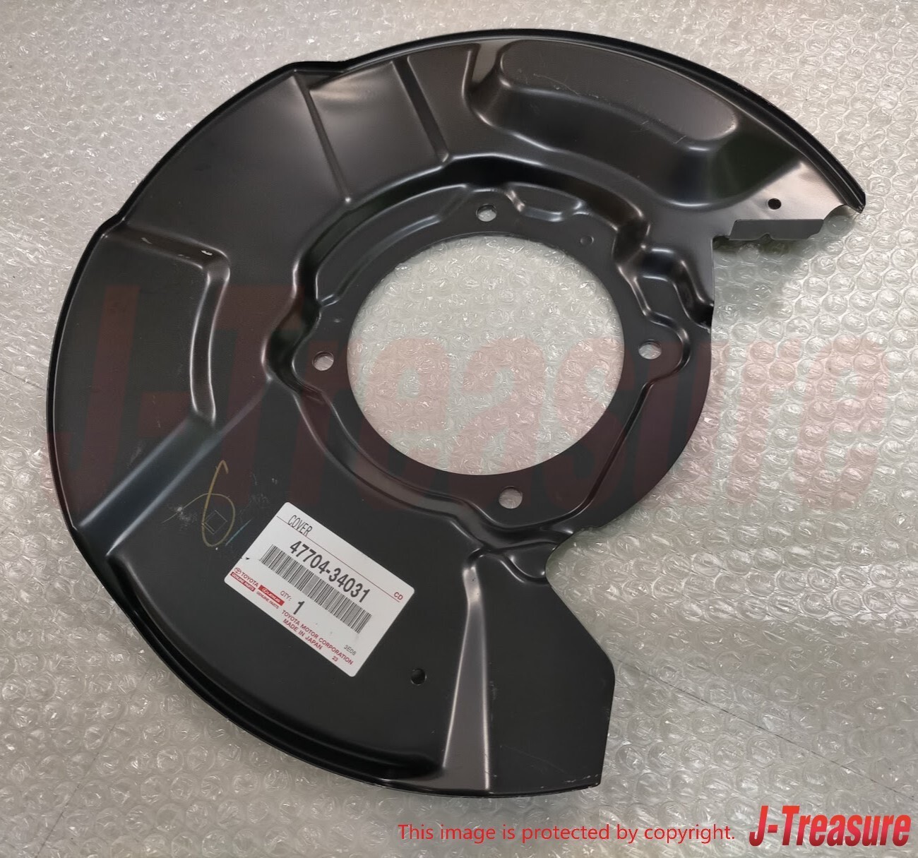 TOYOTA TUNDRA UCK3# 05-06 Genuine Cover Disc Brake Dust Front RH & LH ...