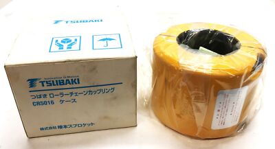 Tsubaki Chain Coupling Cover CR5016 NOS | eBay