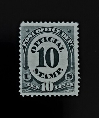 1873 10c Official Post Office Department Stamp, Black Scott O51 Mint No ...
