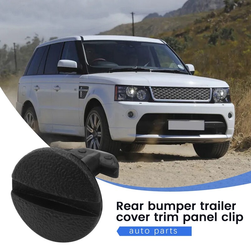 2X(10X DYR500010 Auto Fastener Rear Bumper Tow Cover Clip for 05-13 04 ...