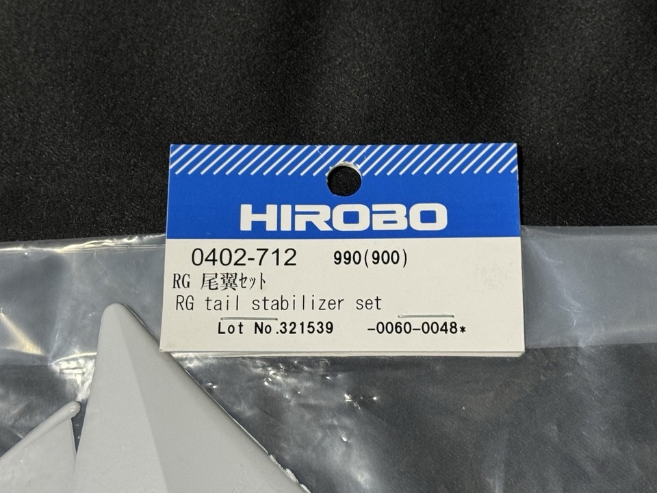 Hirobo RC Helicopter Shuttle 0402-712 RG Tail Stabilizer Set Made in ...