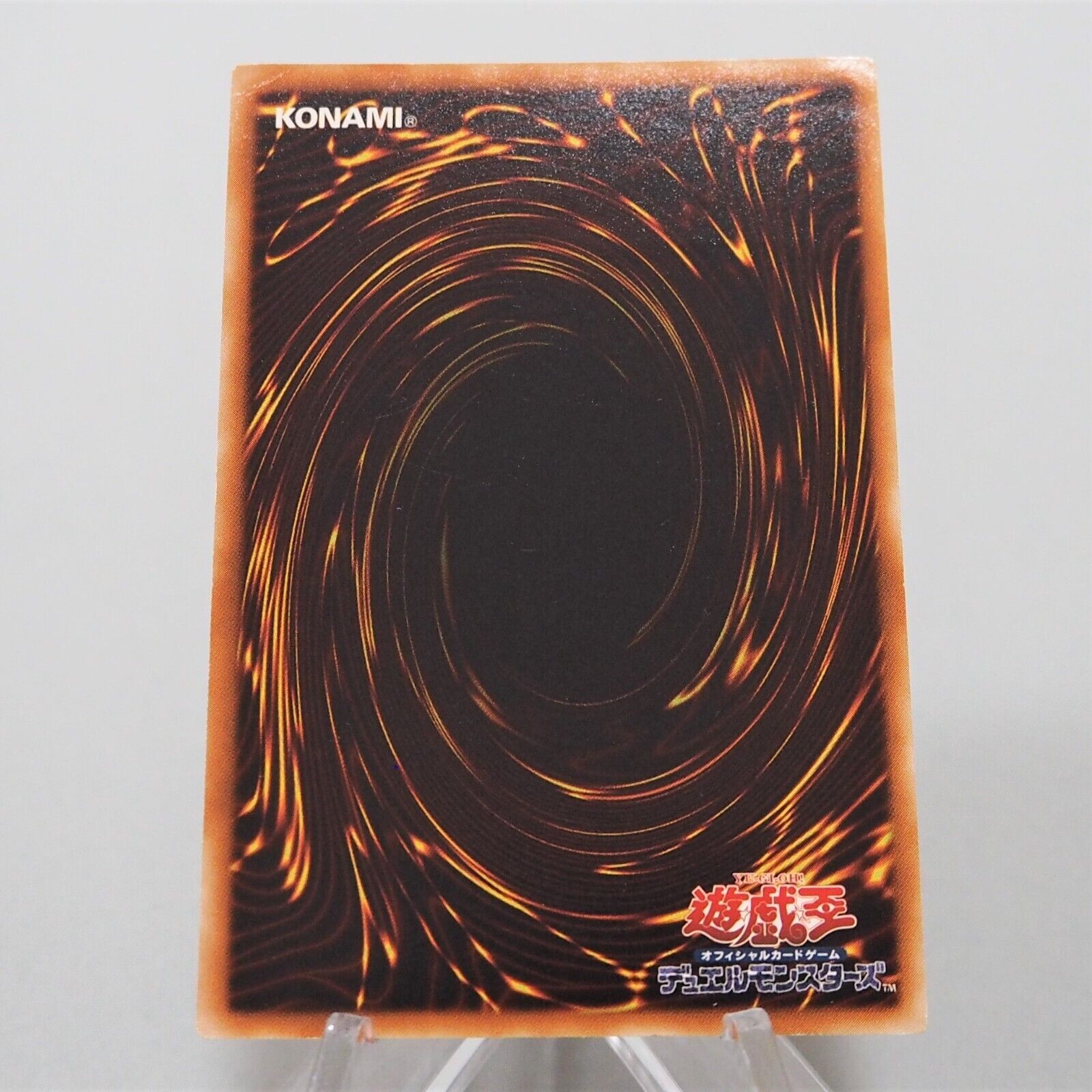 Yu-Gi-Oh yugioh Cyber Prima EOJ-JP007 Ultimate Rare EX Japanese f445 | eBay