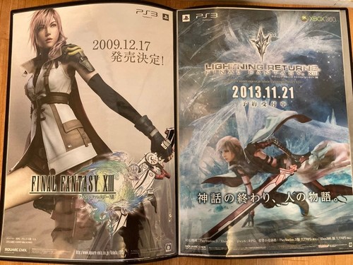 FINAL FANTASY XIII Promotional B2 Posters 7-Piece Set Not for Sale ...