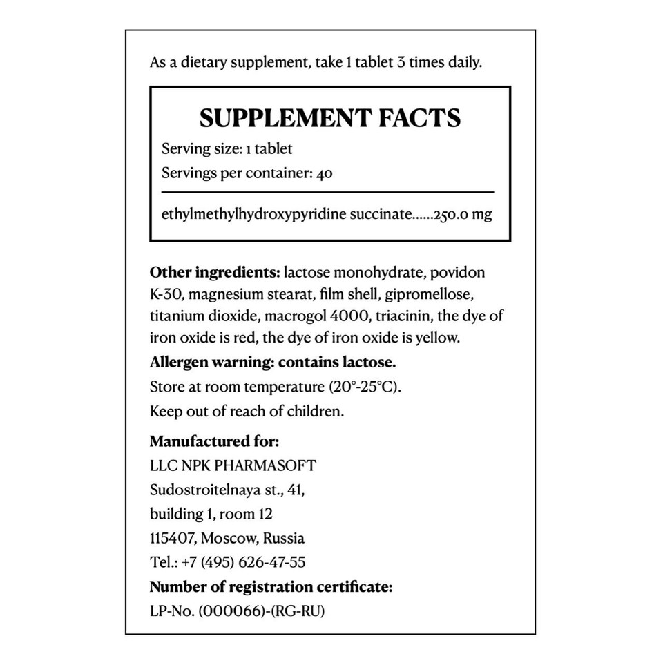 Mexidol Forte 250mg 40 Tablets | eBay