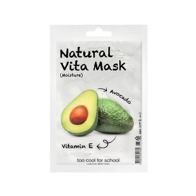 Natural Vita Mask Moisture 1pc | eBay Australia