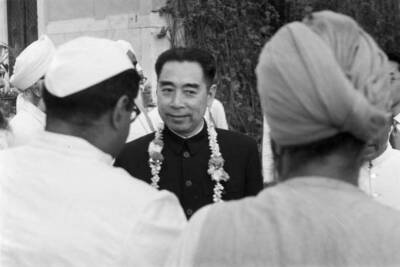 Chou En-Lai Zhou Enlai 1St Premier Of China 1954 India Visit Old Photo ...