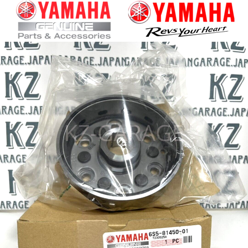 Yamaha Genuine OEM Part 6S5-81450-01-00 Rotor Assy | 6S5814500100 | Air ...