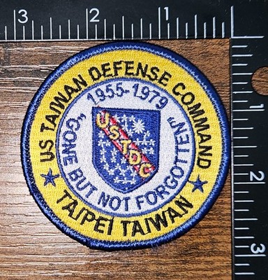 US Taiwan Defense Command 1955-1979 Taipei Taiwan Military Patch | eBay