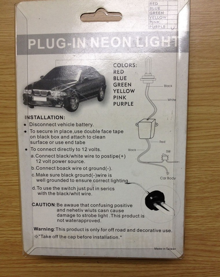 EURO TYPE R PLUG-IN NEON LIGHT PURPLE | eBay