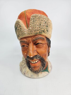Vintage Bossons Chalkware Head. “The Himalayan”. 1966 - England | eBay