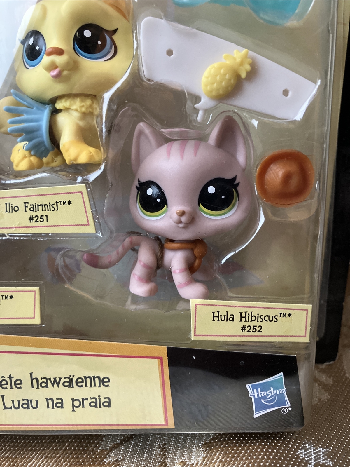 Littlest Pet Shop Pets In The City Beachy Luau #251 #252 #253 New In ...