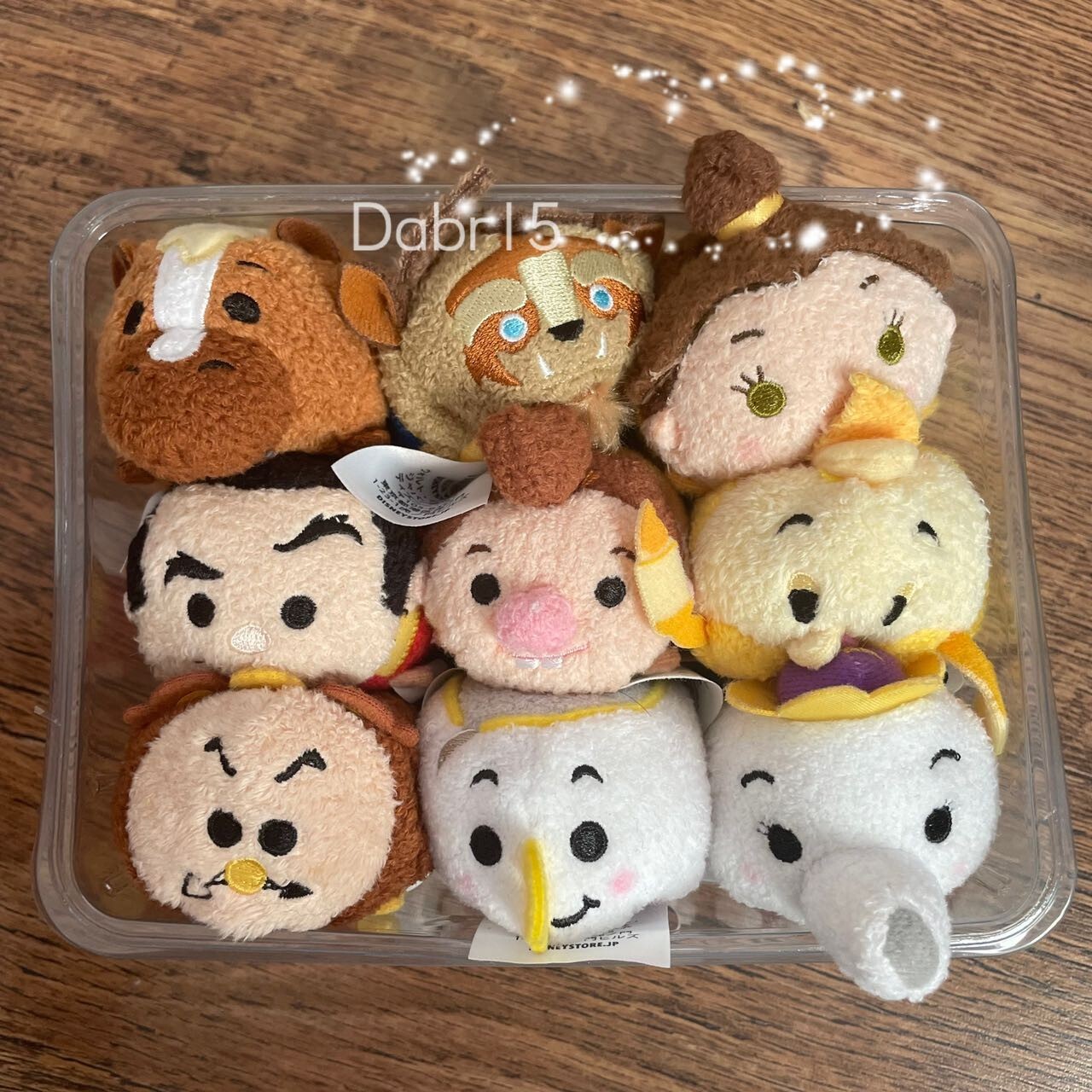 Disney Tsum Tsum Stackable Soft Toy Joblot Plush Beauty and Beast ...
